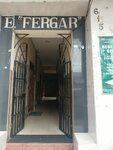 Oficiliana De Registro Civil 70101212 (Santa Cruz de la Sierra, Distrito Municipal 11, Subdistrito CII, Pasaje Beni, 609), tapu ve kadastro  Santa‑Krus'tan