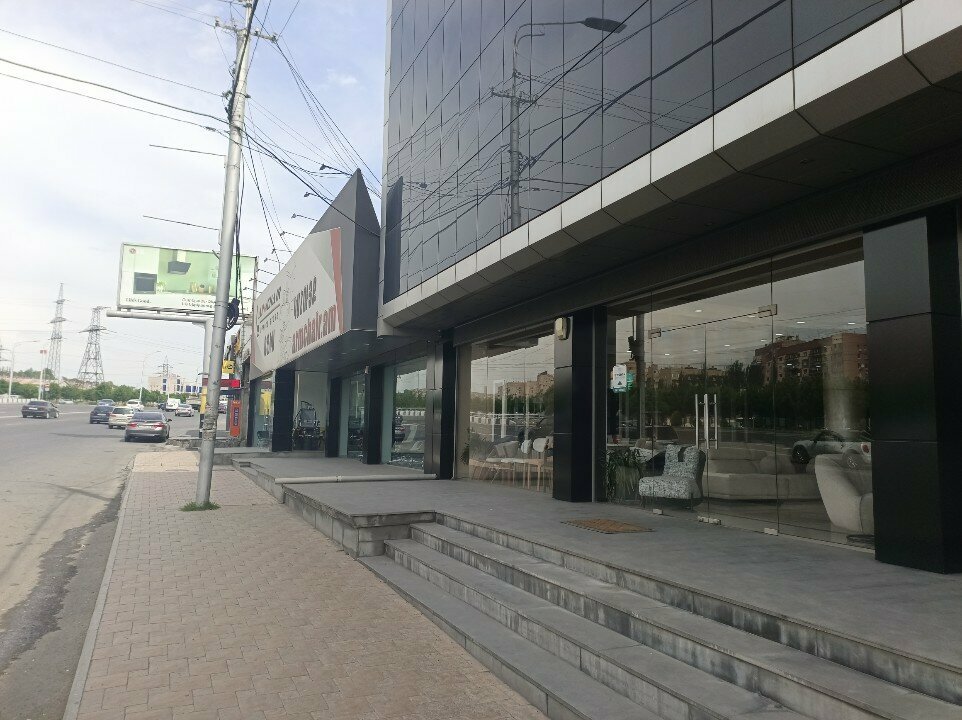 Mobilya mağazaları Derar Furniture, Ararat, foto