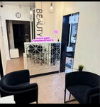 Studio Celebrity (Kedrova Street No:3/8), güzellik salonu  Yaroslavl'dan