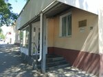 Saratovskaya gosudarstvennaya konservatoriya imeni L. V. Sobinova Obshchezhitiye (prospekt Entuziastov No:37), yurtlar  Saratov'dan