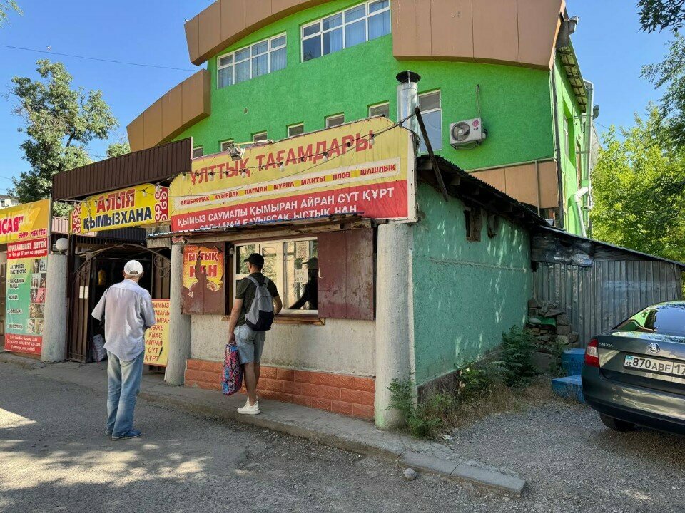 Ekmek fırını Ystyk Nan, Çimkent (Şımkent), foto