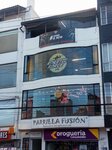 Athletic Force (Bogotá, Engativá, Transversal 94, 80D-09), spor ve jimnastik salonları  Bogota'dan
