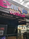 Emojis Cocktail (Antioquia, Municipio de Medellín, Laureles Estadio, Calle 44B, 70-18), alkollü içecekler