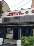 Restaurante Dragon de Oro (Antioquia, Municipio de Medellín, Laureles Estadio, Calle 47D, 70-35), restoran