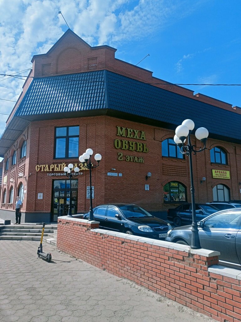 Giyim mağazası Ladie's, Barnaul, foto