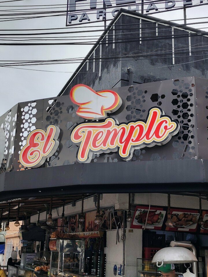 Ekmek fırını Bakery The Temple, Medellin, foto