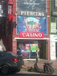 Casino (Bogotá, Engativá, Transversal 94, 80C-50), kumarhaneler  Bogota'dan