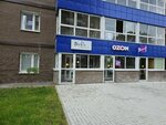 Mora (ulitsa Yakobi No:12), güzellik salonu  Irkutsk'tan