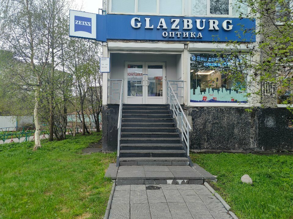 Optik Dom optiki Tseyss, Murmansk, foto