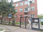 Клиническая психиатрическая больница им Н. Н. Солодовникова, детско-подростковый комплекс (Omskaya Street No:85), uzmanlık hastaneleri  Omsk'tan