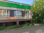 Ателье (ulitsa Sverdlova No:26А, Oktyabr'skiy district), terziler  Kirov'dan