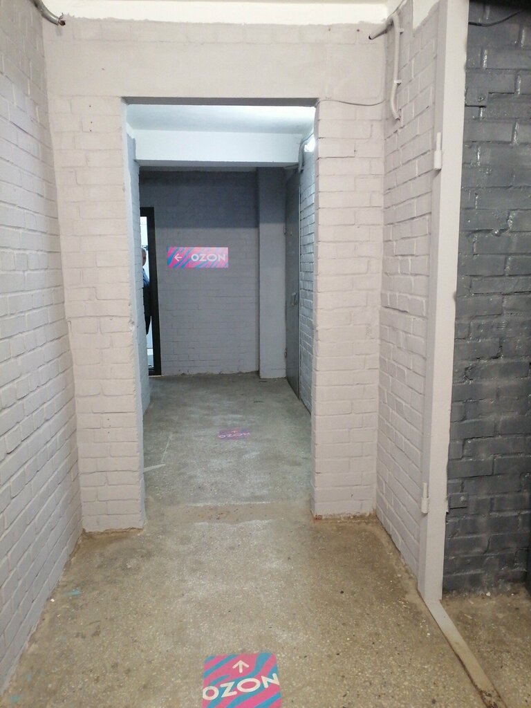 Emanet Оставь багаж, Saint‑Petersburg, foto