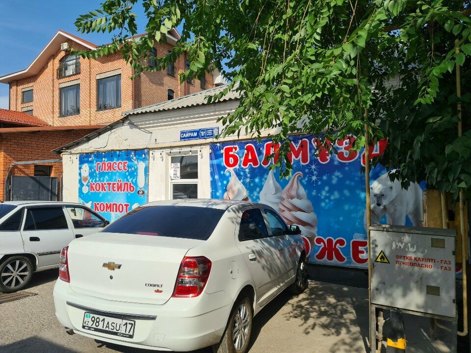 Dondurmacılar Ice Cream Sales Point, Çimkent (Şımkent), foto