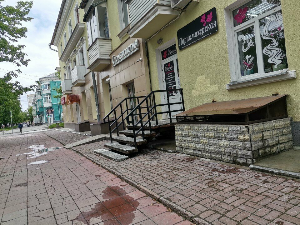 Kuaförler Орхидея, Novosibirsk, foto