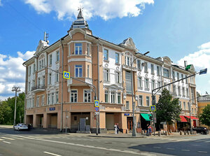 Доходный дом купцов Лобачёвых (Lenivka Street No:6/7), turistik yerler  Moskova'dan