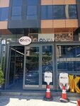 Okka Coffee (İstanbul, Şişli, Esentepe Mah., Bahar Sok., 28), kafe  İstanbul'dan