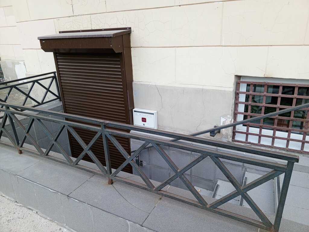 Kamu hizmet şirketi Nevsky Prostor, Saint‑Petersburg, foto