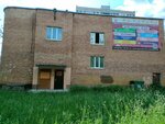 Дворец творчества детей и молодежи (Banykina Street No:38), spor kulüpleri  Tolyatti'den (Togliatti'den)