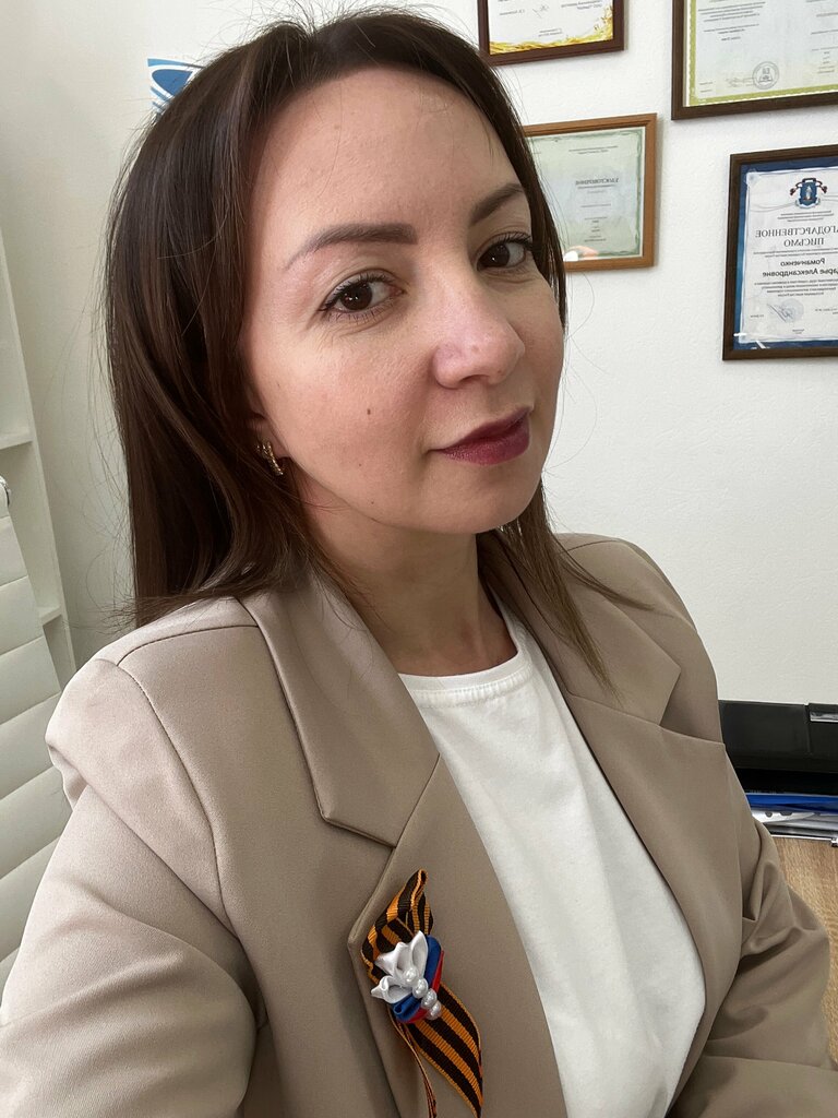 Hukuk büroları Юрист Романченко Д. А., Krasnodarski krayı, foto