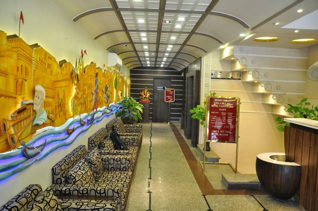 Otel Hotel Vibhavharsh, Varanasi, foto