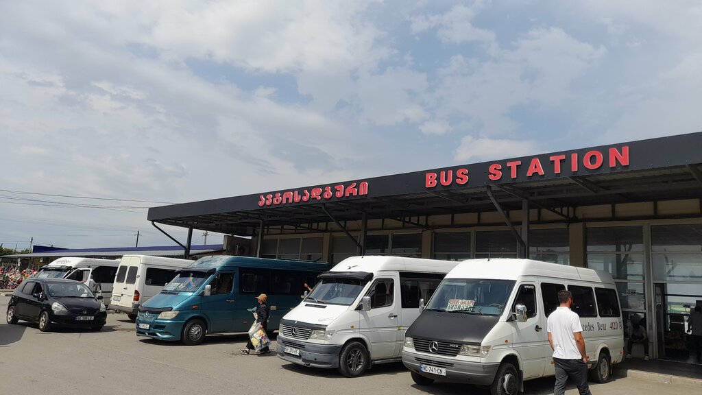 Otogarlar Gori Bus Terminal, , foto