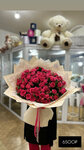 Danelyan. flowers (Svetogorskaya ulitsa No:72, selo Nizhnyaya Shilovka), çiçekçiler  Soçi'den