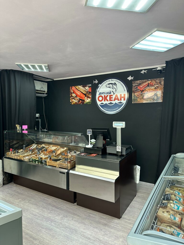 Balık ve deniz ürünleri Kamchatka Sakhalin Ocean, Tuapse, foto