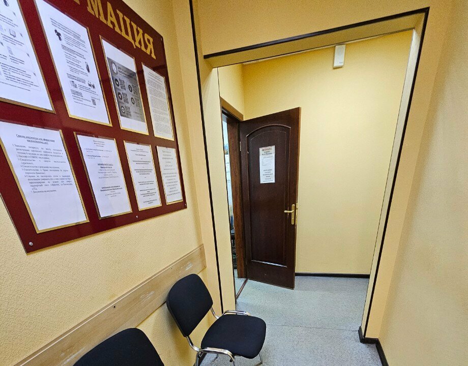 Noterler Нотариус Залкина О. П., Irkutsk, foto