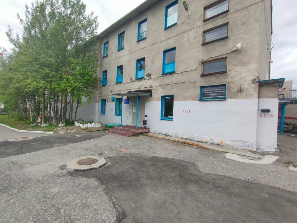 Spor okulları Спортивная школа № 6, Murmansk, foto