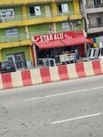 Star alu faya nouveau camp (Abidjan, Cocody, Boulevard François Mitterrand), alüminyum doğrama  Abican'dan