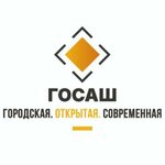GOSavtoschool (улица Титова No:77), sürücü kursları  Simferopol'dan (Akmescit'ten)
