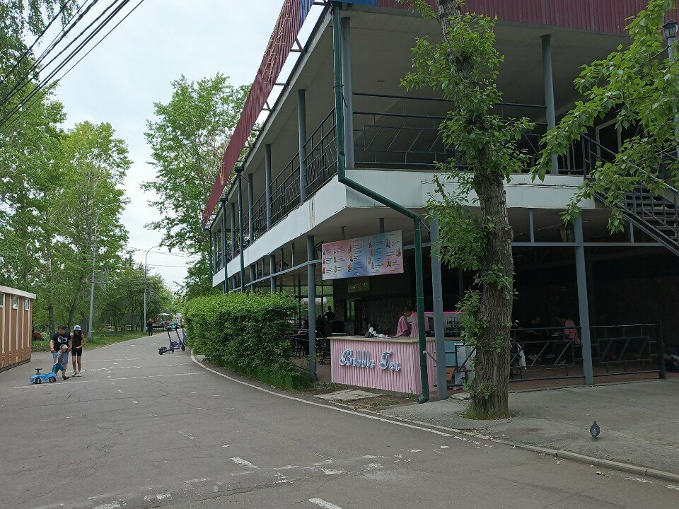 Al götür kahve Bubble Tea, Irkutsk, foto