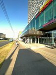Lawyers for Vernadsky (Vernadskogo Avenue No:29), hukuk büroları  Moskova'dan