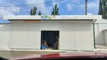 Радуга (Krasnaya ulitsa No:48А, stanitsa Anastasiyevskaya), yapı mağazası  Krasnodarski krayından