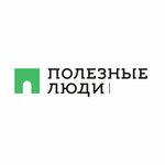 Полезные люди (Internatsionalnaya Street No:22), emlak ofisi  Tambov'dan