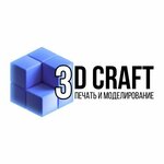 3D Craft (Dzerzhinskogo Avenue No:240), 3d hizmetler  Novorossiysk'ten