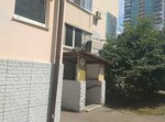 Версаль (ulitsa Geroyev-Razvedchikov No:21/2), otel  Krasnodar'dan