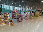 Феечная (Poletaeva Street No:6Д), çocuk oyunları ve oyuncakları  Vladivostok'tan