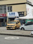 Almacén El Color Perfecto (Valle del Cauca, Municipio de Santiago de Cali, Avenida Alfonso Bonilla Aragon, 70-84), boya ve cila malzemeleri üretim ve satış yerleri  Cali'den