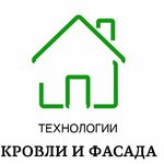 Roof and Facade Technologies (Moscow, Novomoskovskiy Administrative Okrug, Kommunarka District, ulitsa Aleksandry Monakhovoy, 89к1), çatı ve çatı materyalleri  Moskova'dan