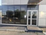 Актив плюс (Krasnokazachya Street No:97), otomobil satış galerileri  Irkutsk'tan