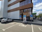 Станция зарядки электромобилей (Mira Street No:60), elektrikli oto şarj istasyonları  Penza'dan