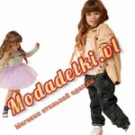ModaDetki. vl (Admirala Kuznetsova Street No:49с5), çocuk giyim mağazaları  Vladivostok'tan