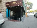 Berlin Pub (Sеmеd Vurgun Street No:145), pub  Bakü'den