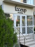FaceUp Clinic (Nevskaya Street No:18, Zavokzalniy Microdistrict), kozmetoloji, kozmetik salonları  Soçi'den