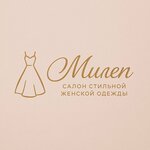 Milen (40 let Oktyabrya Avenue No:56Б), giyim mağazası  Pyatigorsk'tan