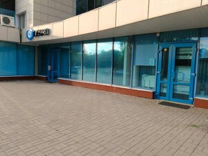 Epil Ray (Apanasenko Street No:97), güzellik salonu  Belgorod'dan