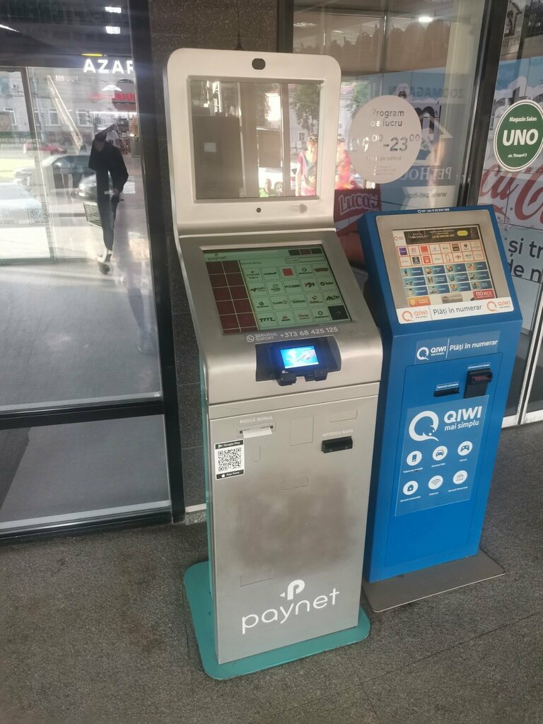 Ödeme terminali Paynet, Kişinev, foto