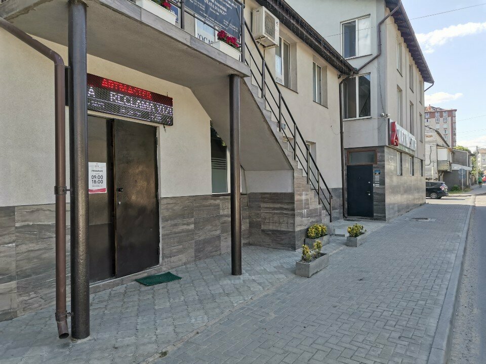 Kahve otomatı Saeco, Dünya, foto