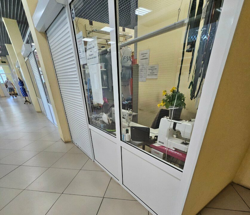 Kıyafet tamiri Ремонт одежды, Irkutsk, foto